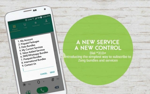 Zong Introduces a Simple Code to Avail Many of its Services | TheNerdMag