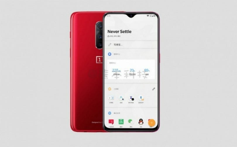 OnePlus 6T Price in India, Specs and Release Date Announced - TheNerdMag