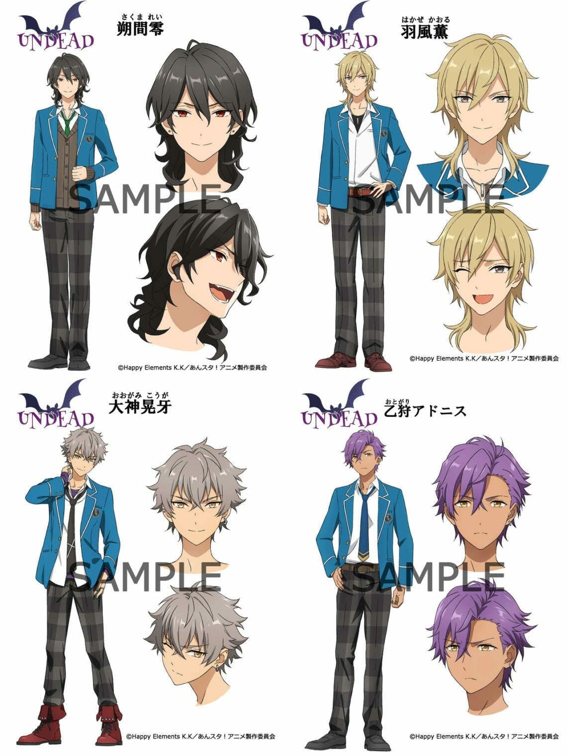 New Unit Character Visuals for Ensemble Stars! Anime Have Been Released